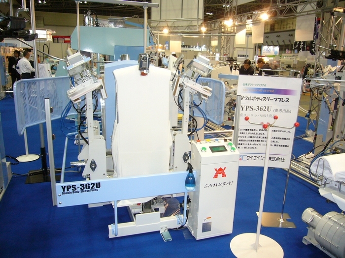 Automatic Shirt Ironing Machine